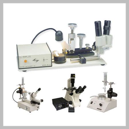 Products